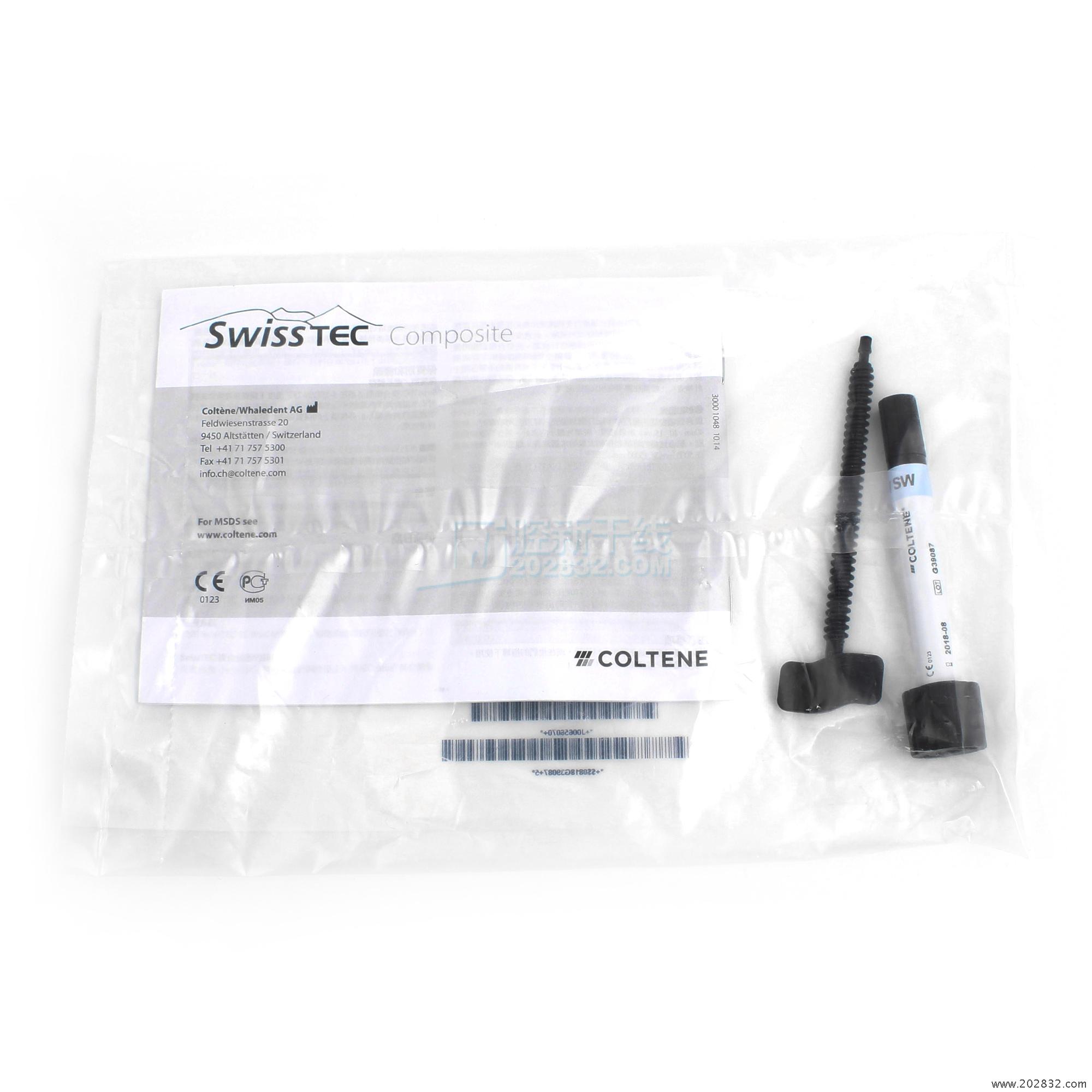 瑞士康特/COLTENE Swiss TEC“斯泰”复合树脂-超白色