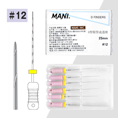 马尼/MANI D型根管疏通锉25mm/12#（新老包装随机发货）