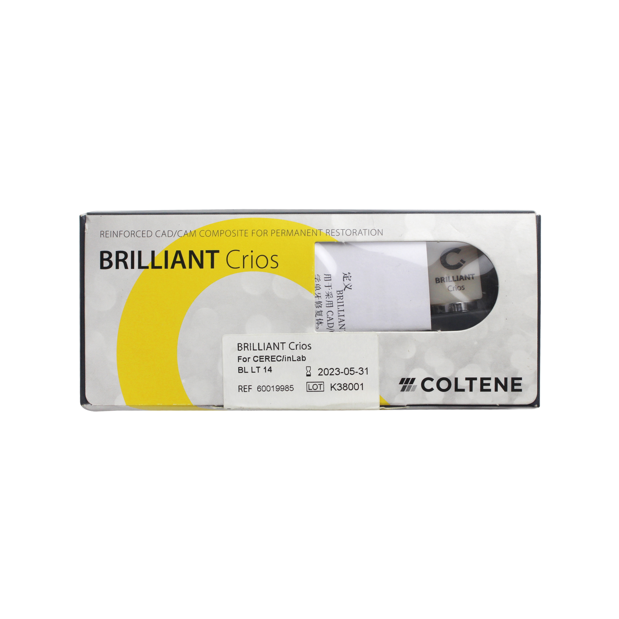 瑞士康特/COLTENE 树脂块 Brilliant Crios强化复合材料 BL LT 14,60019985，5个/盒（效期到2023 ...