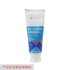 特价 严迪/YANDY 正畸健齿白牙膏 含氟，绿茶薄荷味，成人通用，110g/支（产品外包装轻微破损）