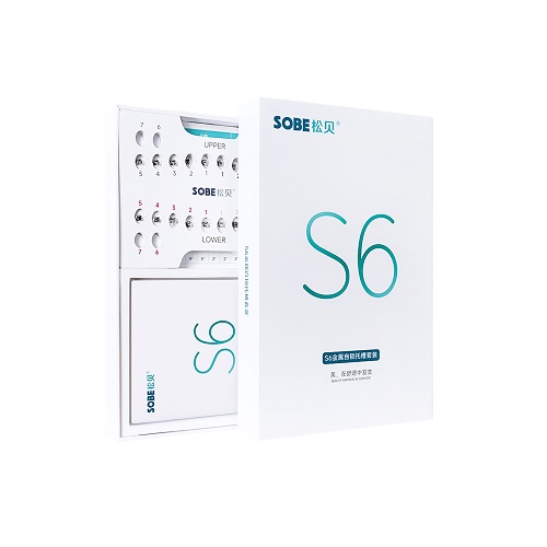 12.12特惠 松贝/SOBE S6正畸金属直丝弓分体式托槽套装 MBT，0.022"3带钩7-7，配颊面管，配丝，1套/盒