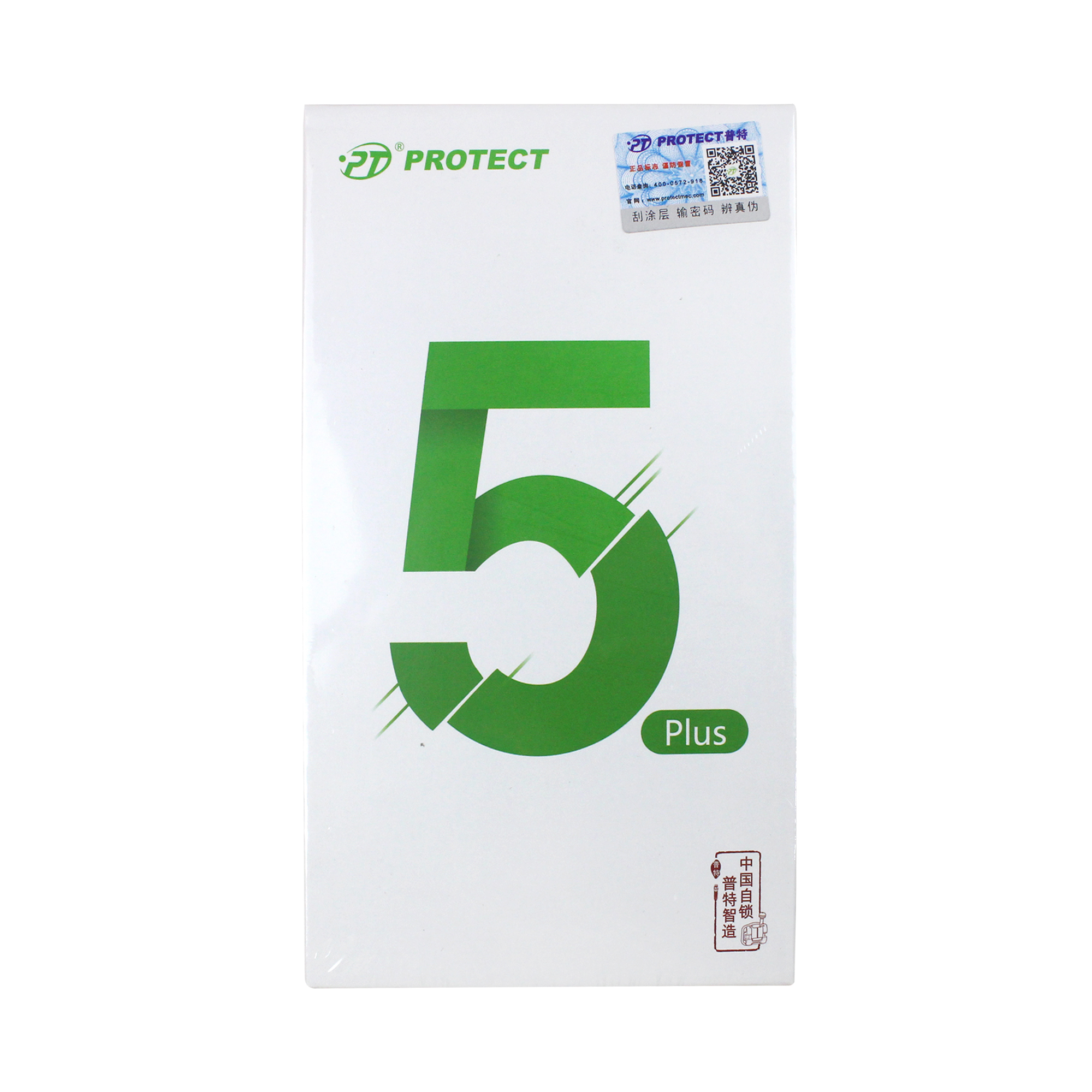 普特 PT5 PLUS普特五代Plus金属自锁直丝弓托槽套装 中转矩，0.022，345带钩，T51027CP-3-22，包装内含67颊面管 ...