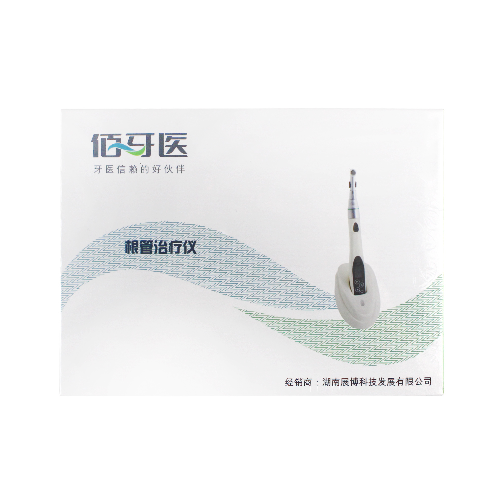 佰牙医 iM2C根管治疗仪 iMate-I