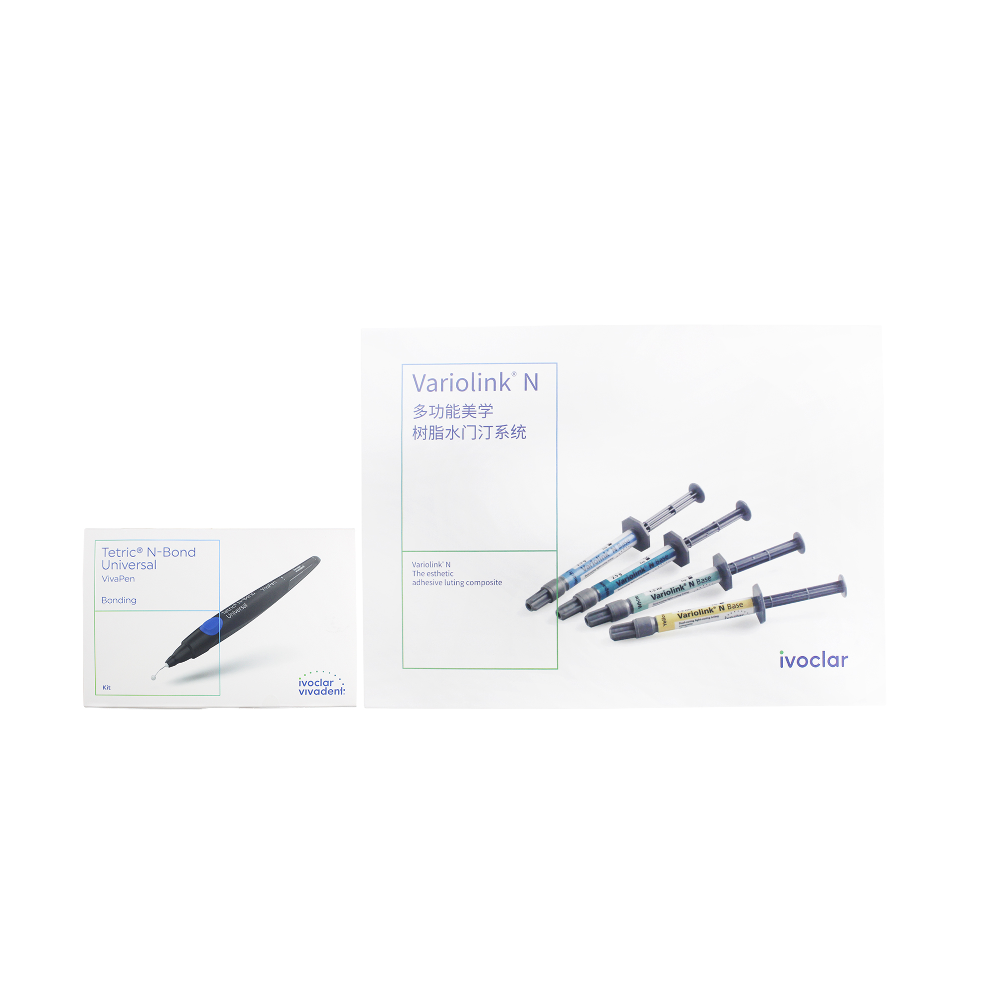 义获嘉伟瓦登特/IvoclarVivadent Variolink®N Professional Set美学树脂水门汀系统专业装-大套装