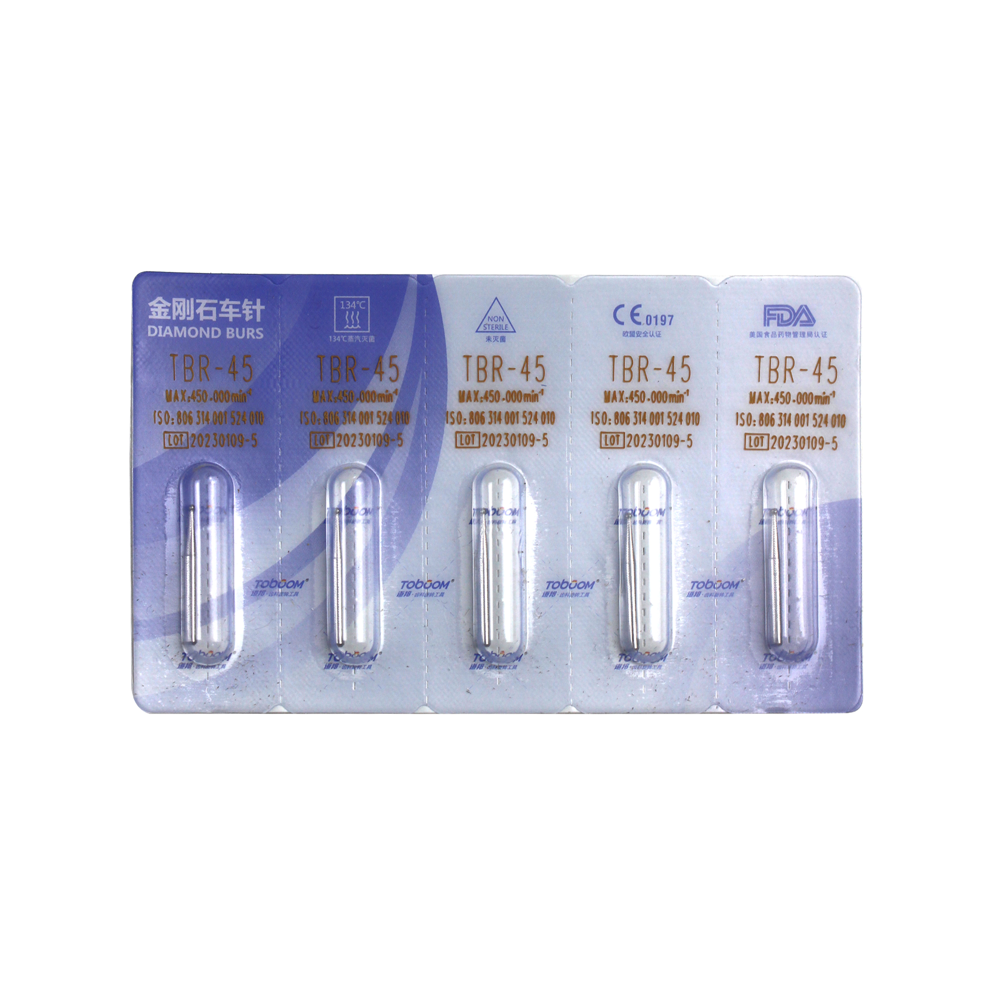 道邦/TOBOOM 金刚砂车针 TBR-45，5支/板