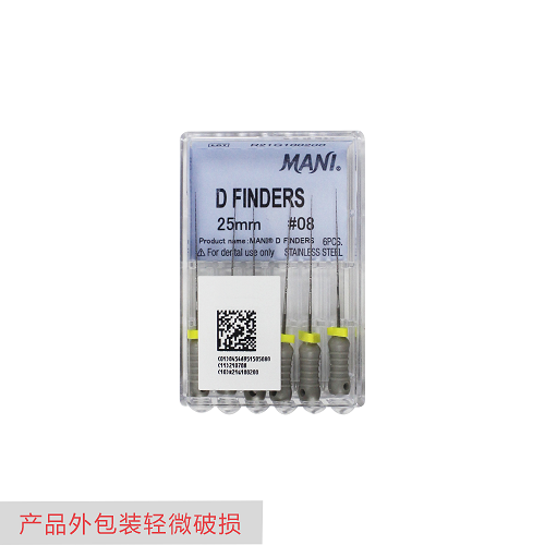 特价 马尼/MANI D型根管疏通锉25mm/08#（产品外包装轻微破损）