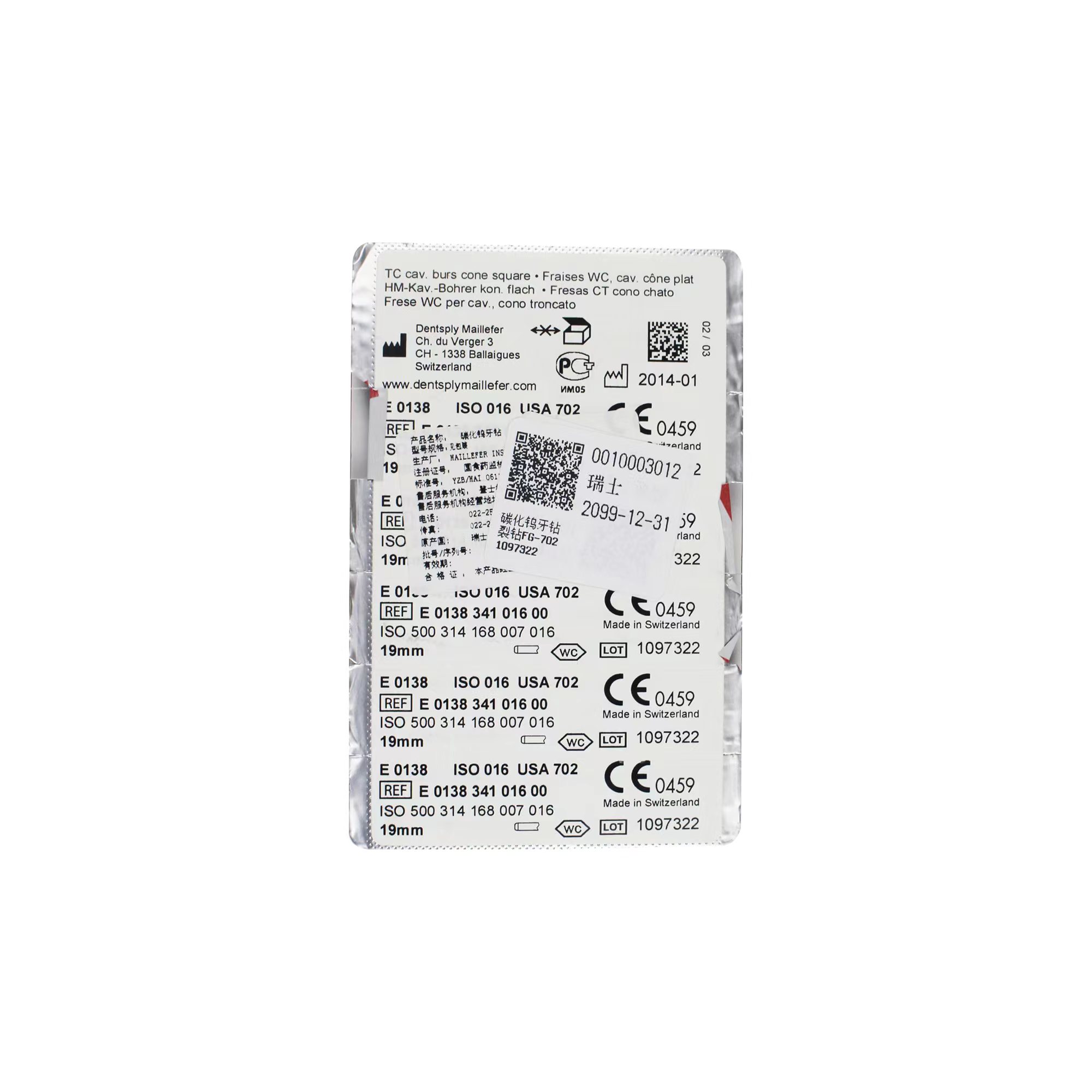 特价 登士柏/Dentsply 碳化钨牙钻/高速裂钻 E0138.341.016 -702#